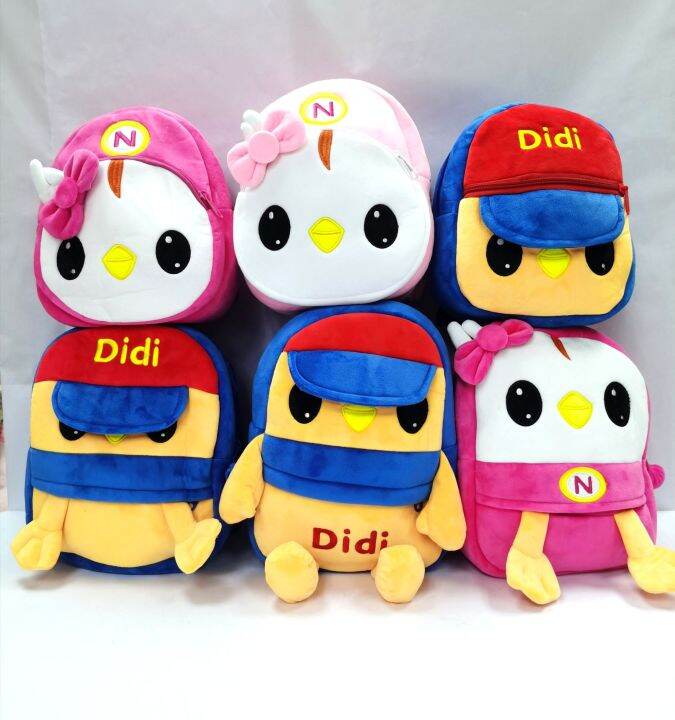 Didi&Friends Backpack Bag Plush Soft For Kids and Baby Beg Baldu ...