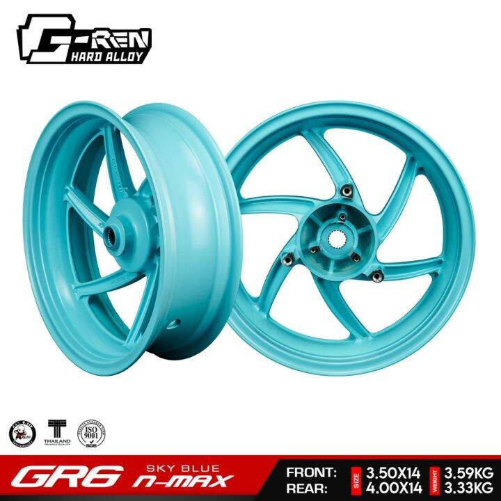 GREN MAGS NMAX V2 14s 6 spokes | Lazada PH