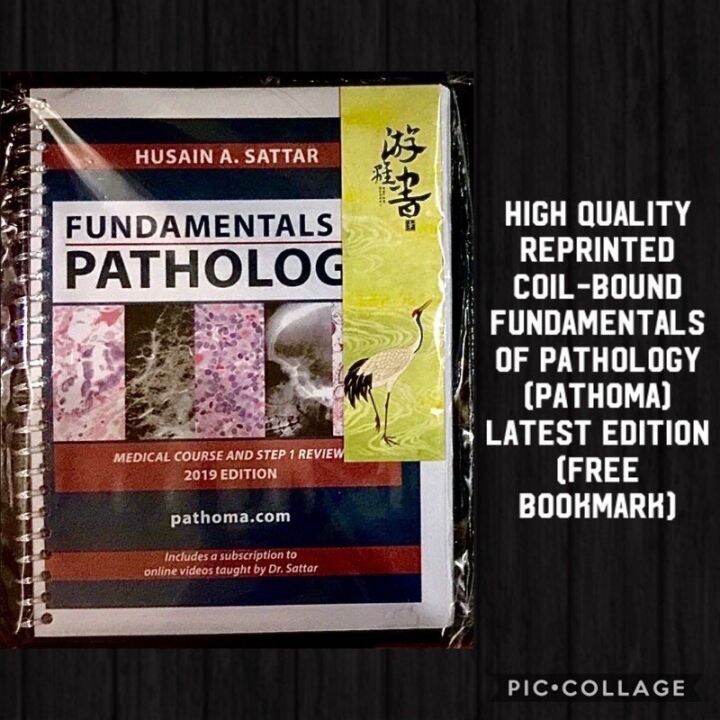 Pathoma Fundamentals of Pathology Patho Reviewer 2021 | Lazada PH