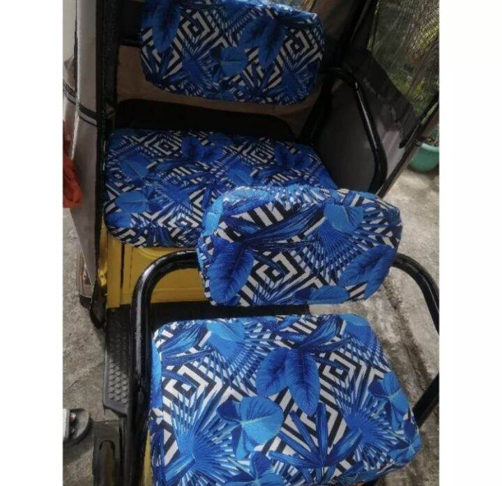 ERVS/ERVS2 NWOW E-BIKE SEAT COVER | Lazada PH
