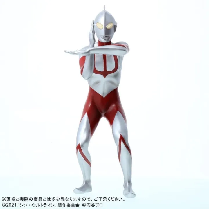 X-Plus Ultraman (Shin Ultraman) RIC | Lazada.co.th