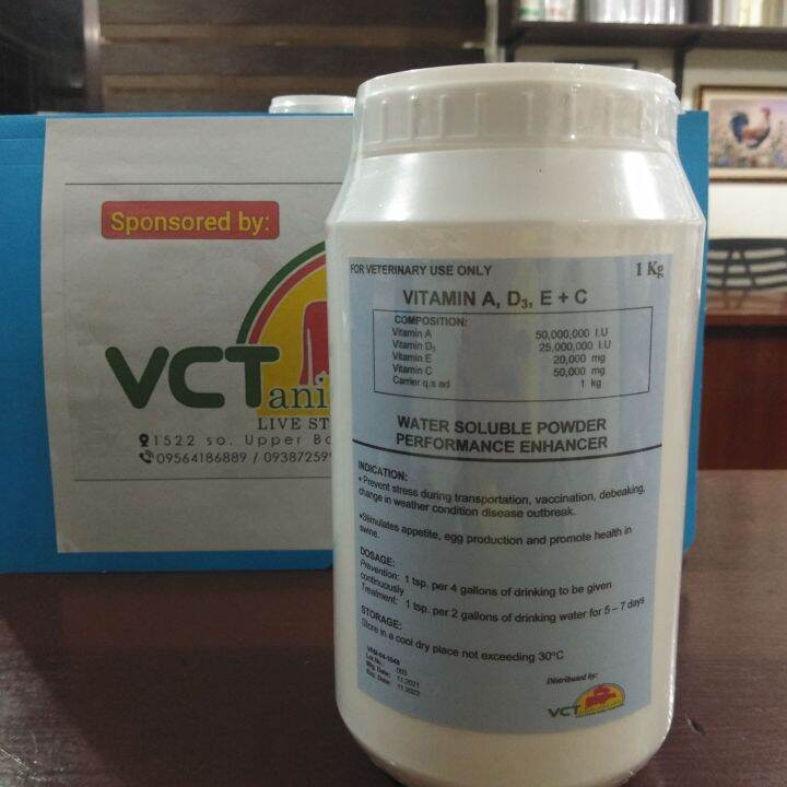 VCT Vitamin ADEC | Lazada PH
