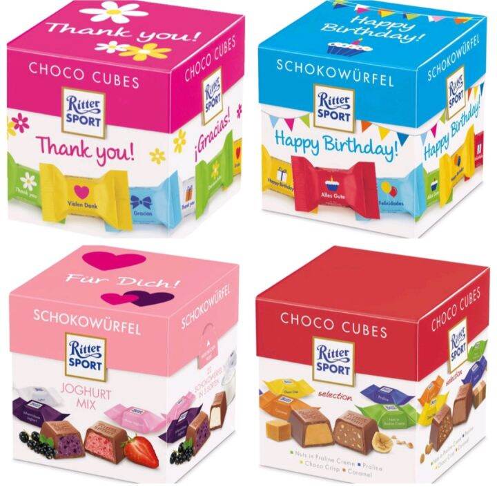 Ritter Sport Choco Cube ช็อคโกแลตริตเตอร์ สปอร์ต ช็อคโกแลตนำเข้าจาก ...