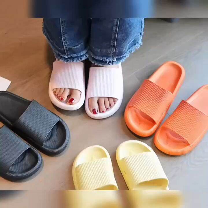 New Cute Japanese Muffin Thick Bottom lncreased Cool Slippers | Lazada PH