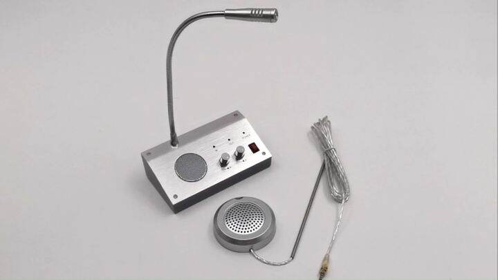 CYSSJF E340 Window Intercom,2M Cable with Outer Speaker,Loud Speaker ...