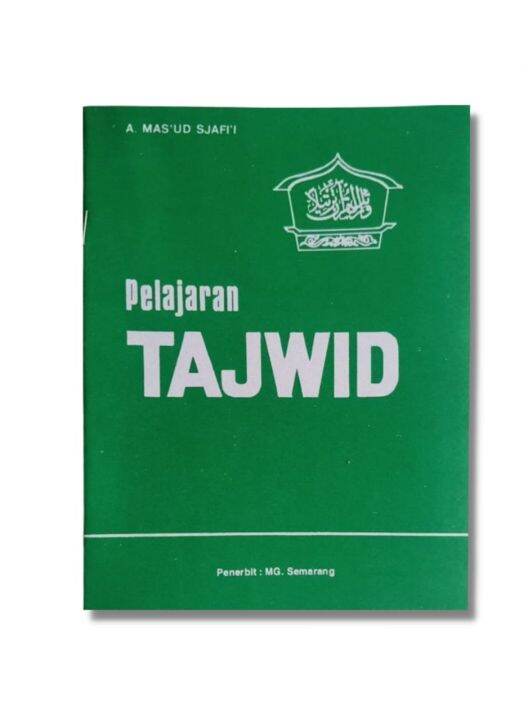 Buku Pelajaran Tajwid A.Mas'ud Sjafi'i Ukuran 19×13 | Lazada Indonesia