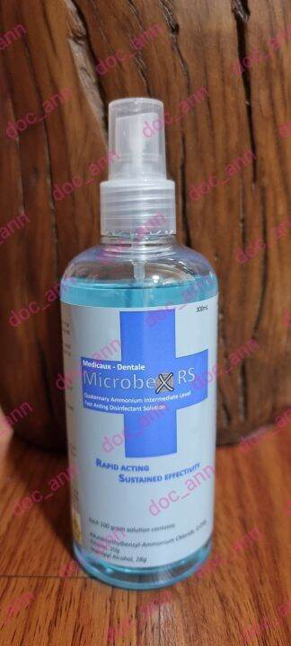 Microbex RS Fast Acting Disinfectant Solution Kill Pathogens in One ...