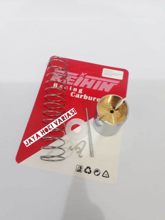 SKEP KARBU PE KUNINGAN READY UKURAN PE 24 26 28 PISTON KARBURATOR - | Lazada Indonesia