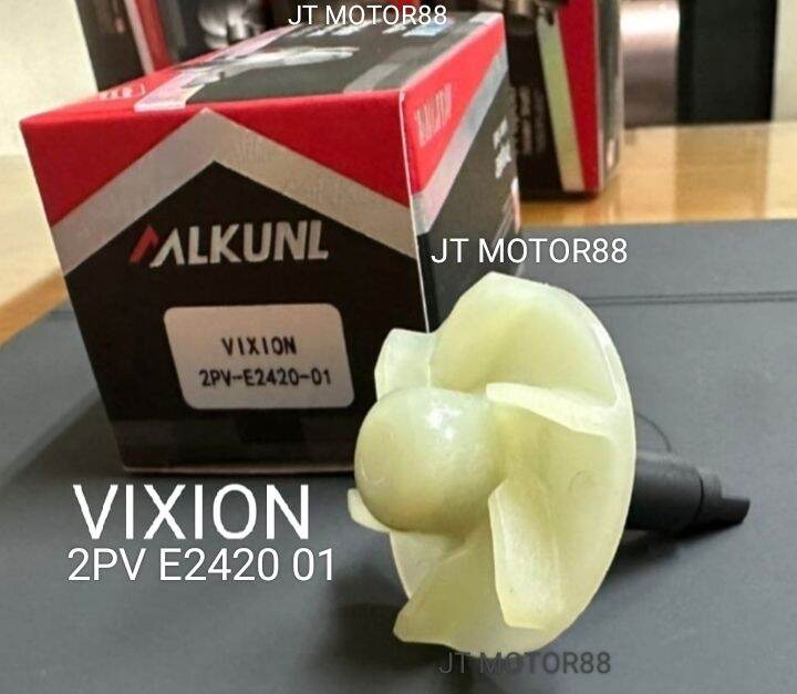 PROPELER KIPAS WATER PUMP VIXION 2PV E2420 01 | Lazada Indonesia