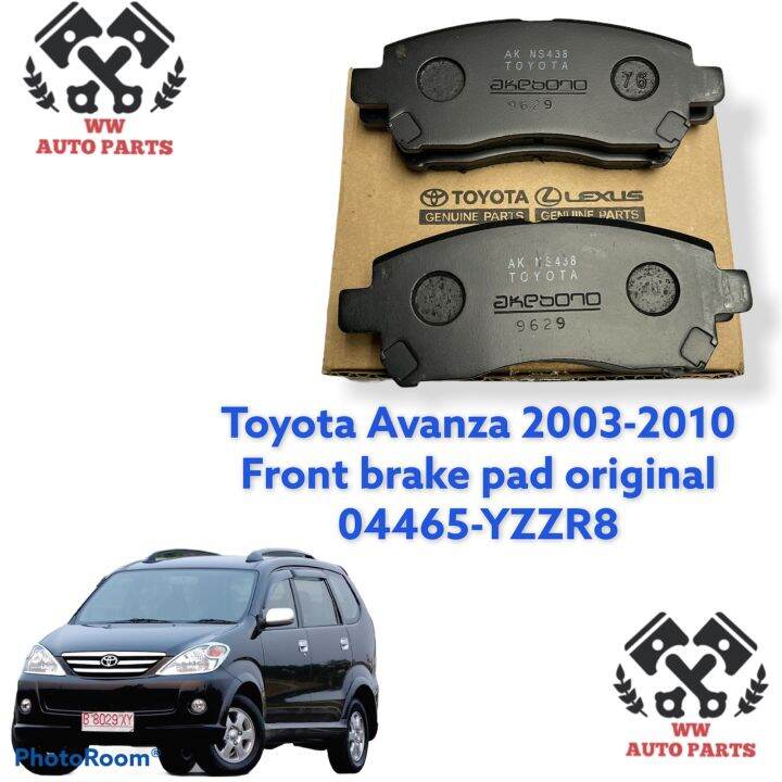 Toyota avanza Front Brake Pad 04465-YZZR8 | Lazada