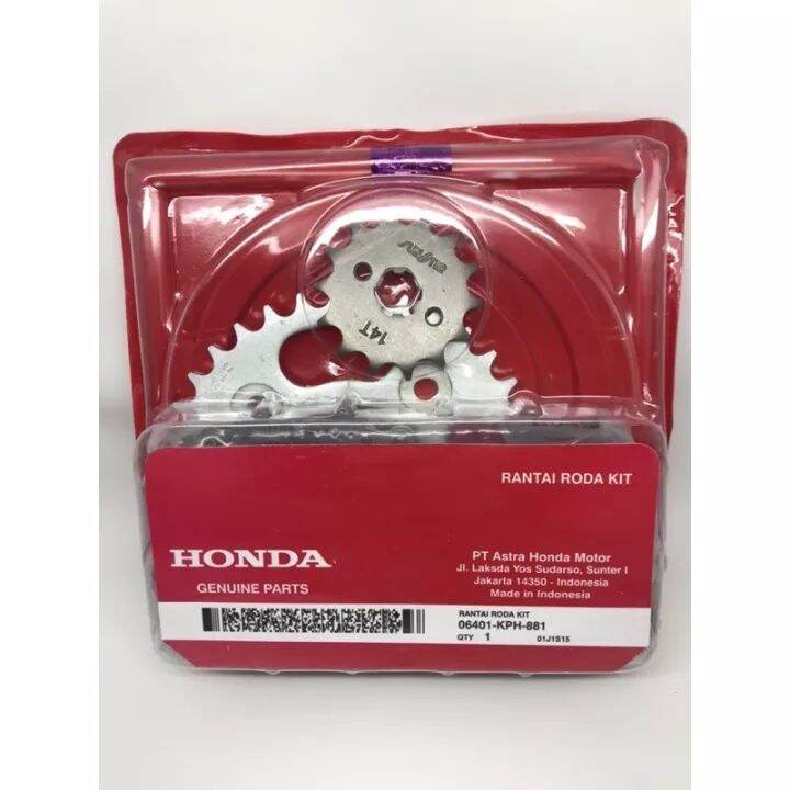 Gear Set Rantai Roda Kit Honda Karisma Supra X 125 (KPH) | Lazada Indonesia