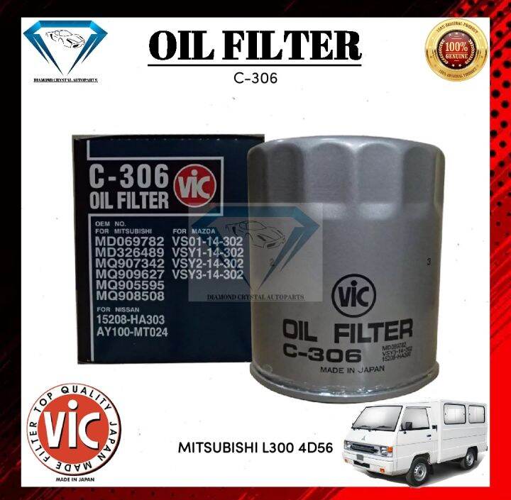 VIC Oil Filter C-306 For Mitsubishi 4D56 Engine, Pajero. Nissan Vannete ...