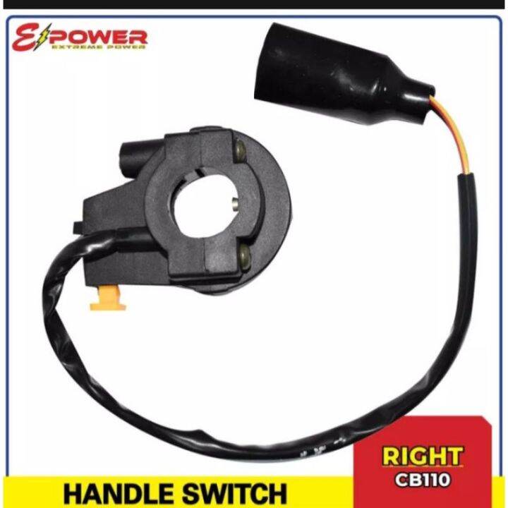 CB 110 HANDLE SWITCH E-POWER | Lazada PH