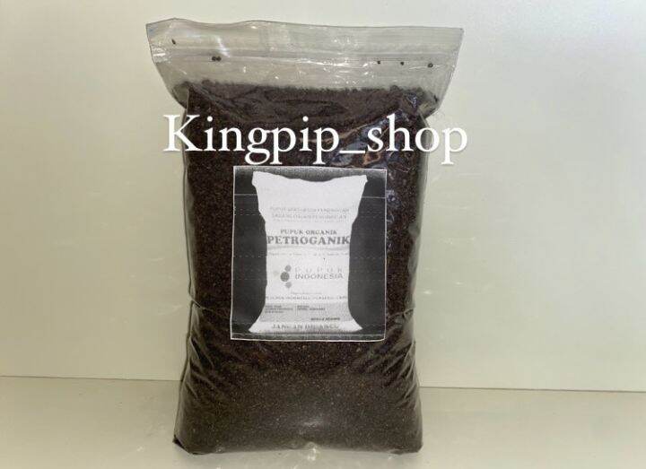 PUPUK PETROGANIK 1KG | Lazada Indonesia