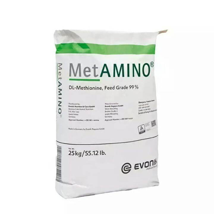 asam amino dl - methionine metamino evonik 800 gram asam amino | Lazada Indonesia