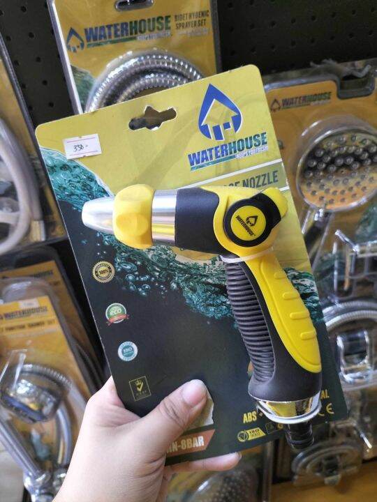 Waterhouse Jet Stream Spray Gun | Lazada PH