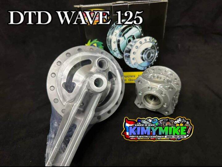 WAVE 125 DTD SMALL HUB | Lazada PH