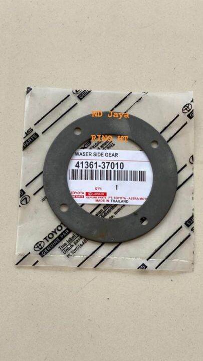 WASER SIDE GEAR RING GIGI BOLU BESAR RINO HT125 HT130 HINO DUTRO ...