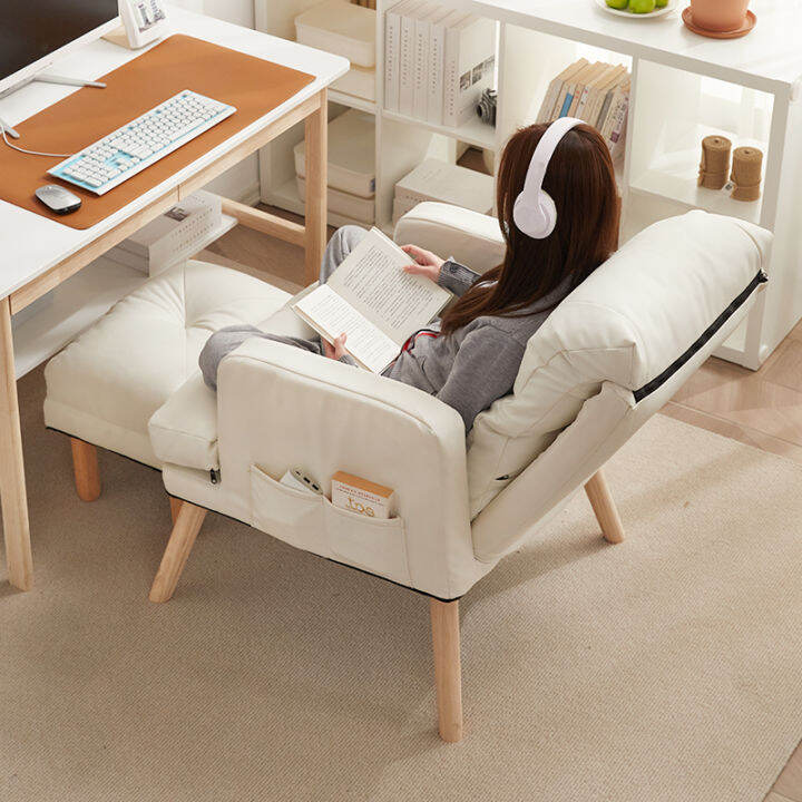Single Sofa Computer Chair Home Chair Sedentary Office Chair ...