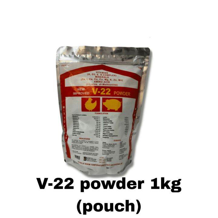 Belman V-22 Powder 1 kg pouch | Lazada PH