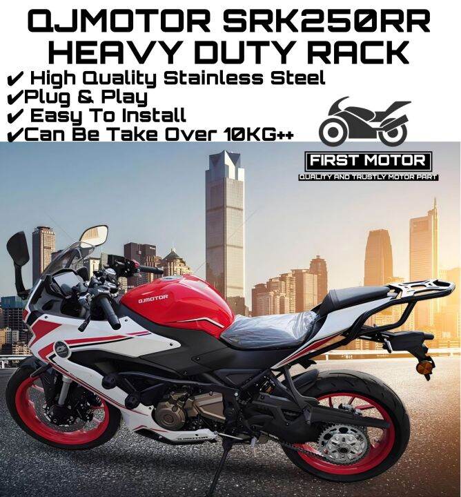QJMOTOR HEAVY DUTY RACK SRK250RR SRK250 RR SRK 250 RR | Lazada
