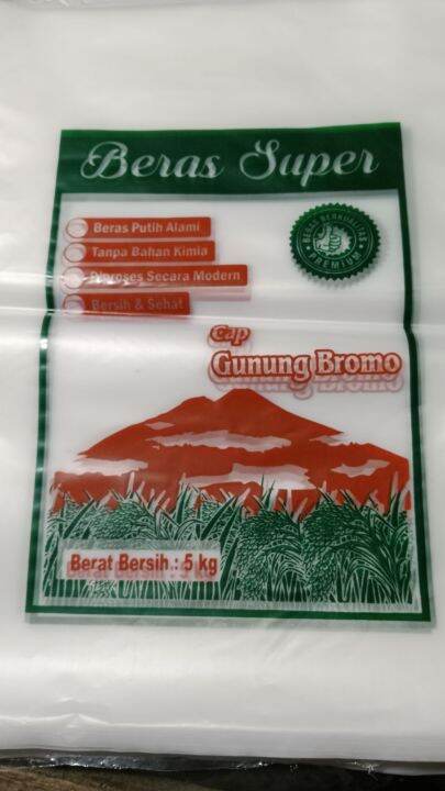 plastik beras 5kg gunung bromo(100 pcs) | Lazada Indonesia