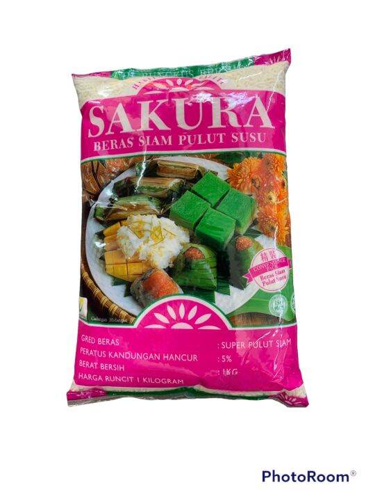 1KG Sakura Beras Siam Pulut Susu Gred: Super Pulut Siam 天然纯正泰国糯米 Pure ...
