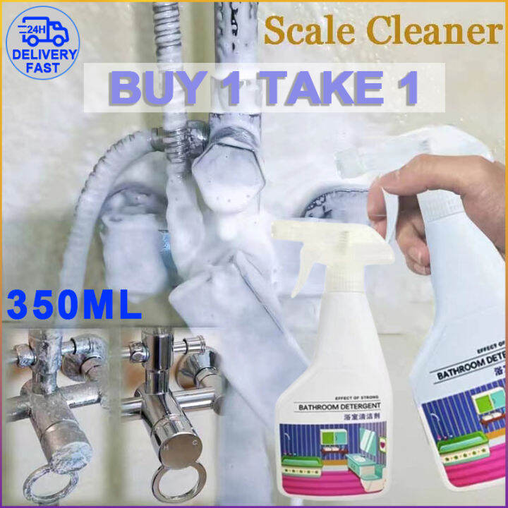 350ml Bathroom Cleaner Toilet Bowl Cleaner Scale Remover Spray ...