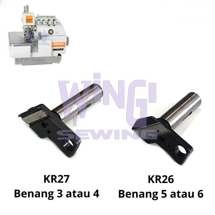 KR26 KR27 Dudukan Pisau Bawah Mesin Obras Industri SIRUBA | Lazada Indonesia