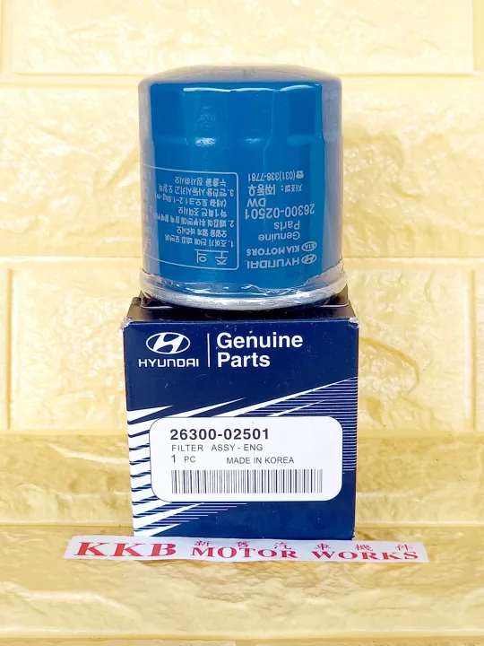 HYUNDAI & KIA OIL FILTER 26300-02501/ CERATO K3 / FORTE / SONATA ...