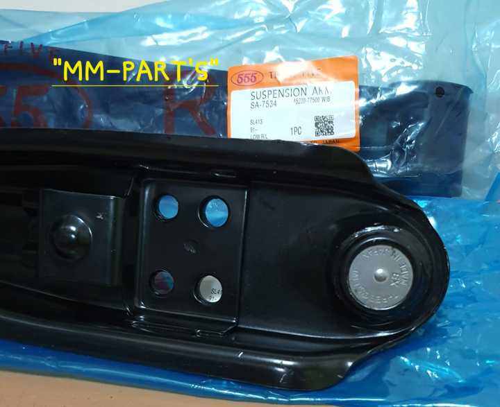 LOWER ARM ASSY SUZUKI APV/FUTURA JAPAN 555 | Lazada Indonesia