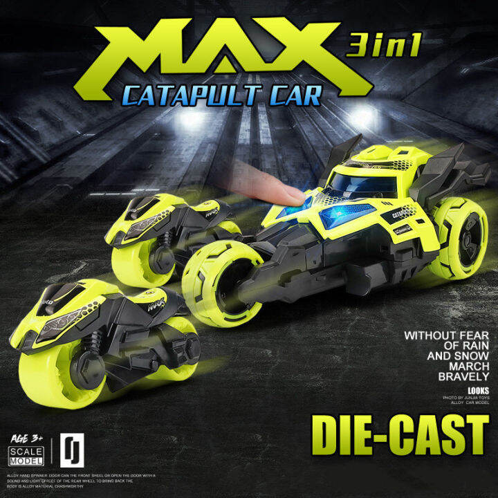 พร้อมส่ง โมเดลรถmax catapult car ยิงยานมอเตอร์ไซค์ โมเดลรถบังคับเด็ก 3 ...