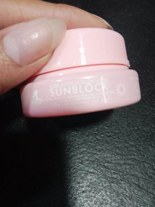 PERFECT SKIN Sunblock 10g | Lazada PH