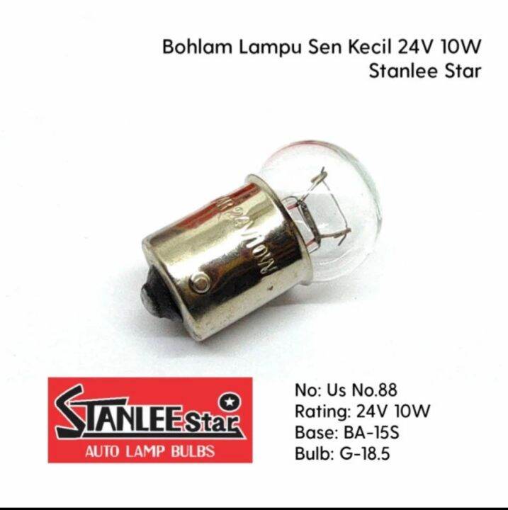 STANLEE (88) 24V K1 Kecil Bohlam/Lampu Sein/Sen 24V Kaki1/Kaki 1/K1/K 1 Kecil (88) | Lazada ...