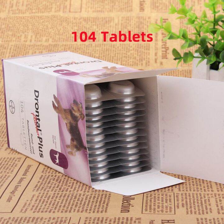 Drontal Plus For Dog 8/32/104 Tablets (Tapeworm Dewormer | Lazada PH
