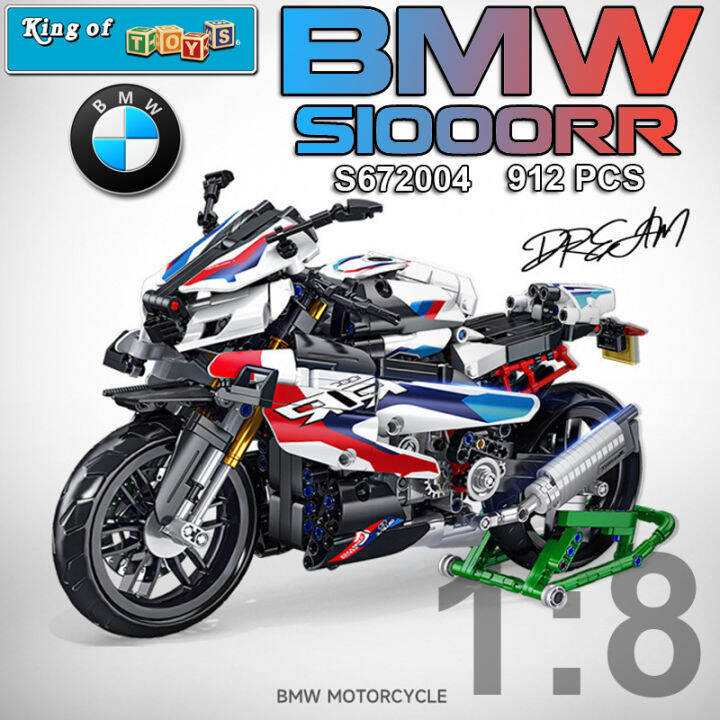 Đồ Chơi Lắp Ráp Kiểu Lego Technic Mô Hình Xe Máy Phân Khối Lớn Motor ...