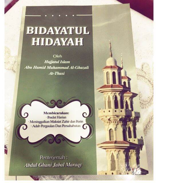 Kitab Bidayatul Hidayah Rumi jabal maraqy | Lazada
