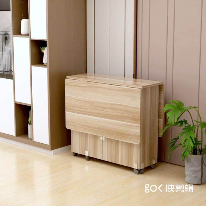 DK Folding table household small rectangular simple and easy to function with wheels moving ...