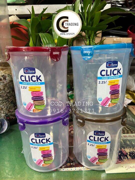 CLICK FOOD CONTAINER 2.25L / AIRTIGHT FOOD LOCK / STAR HOME | Lazada PH