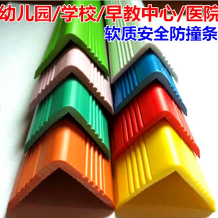 Corner Protection Strip PVC Corner Protection Posted Corner Wall ...