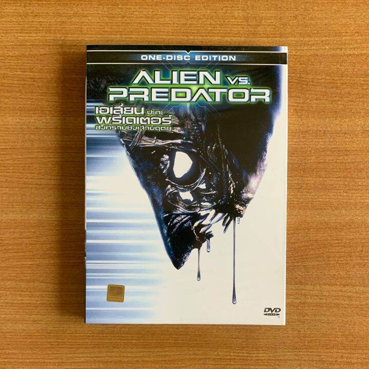DVD : AVP Alien vs. Predator (2004) เอเลี่ยน ปะทะ พรีเดเตอร์ [มือ 1 ปก ...