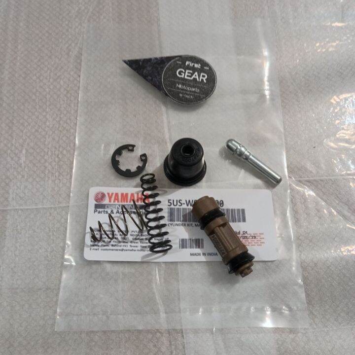 Brake Kit Front Yamaha SZ16/SZ-16/FZ16/FZ-16/FZI | Lazada PH