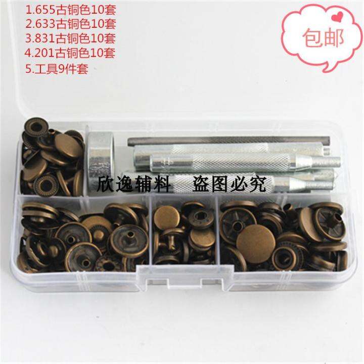 Metal Snap Button Installation Tool Coat down Jacket Buckle Snap Button ...