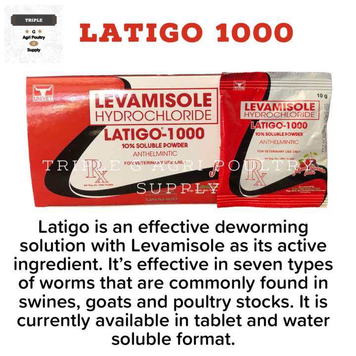 Latigo 1000 10g - 1 sachet | Lazada PH