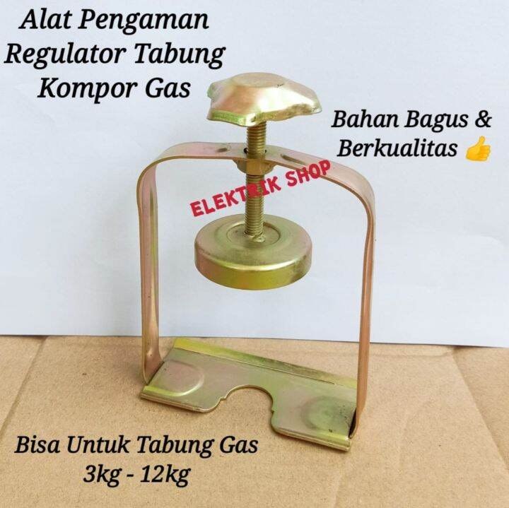ALAT PENGAMAN REGULAR TABUNG GAS LPG 3KG DAN 12KG WARNA GOLD / ALAT ...