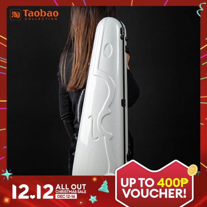 Violin Box White Violin Case FRP Carbon Fiber Ultra-Light 4/133.33cm ...