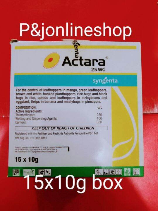 ACTARA 25WG (15X10GRMS BOX)TIAMETOXAM INSECTICIDE BY SYNGENTA | Lazada PH