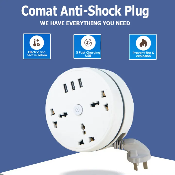Comat Smart anti-shock plug versatile, fireproof, has 3 usb ports ...