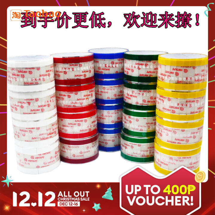 Easy-to-Tear Sticker Takeaway Coffee Paper Cup Waterproof Sealing ...