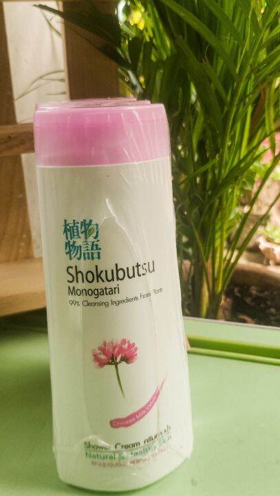 Shokubutsu Monogatari Shower Cream Thailand Product | Lazada PH